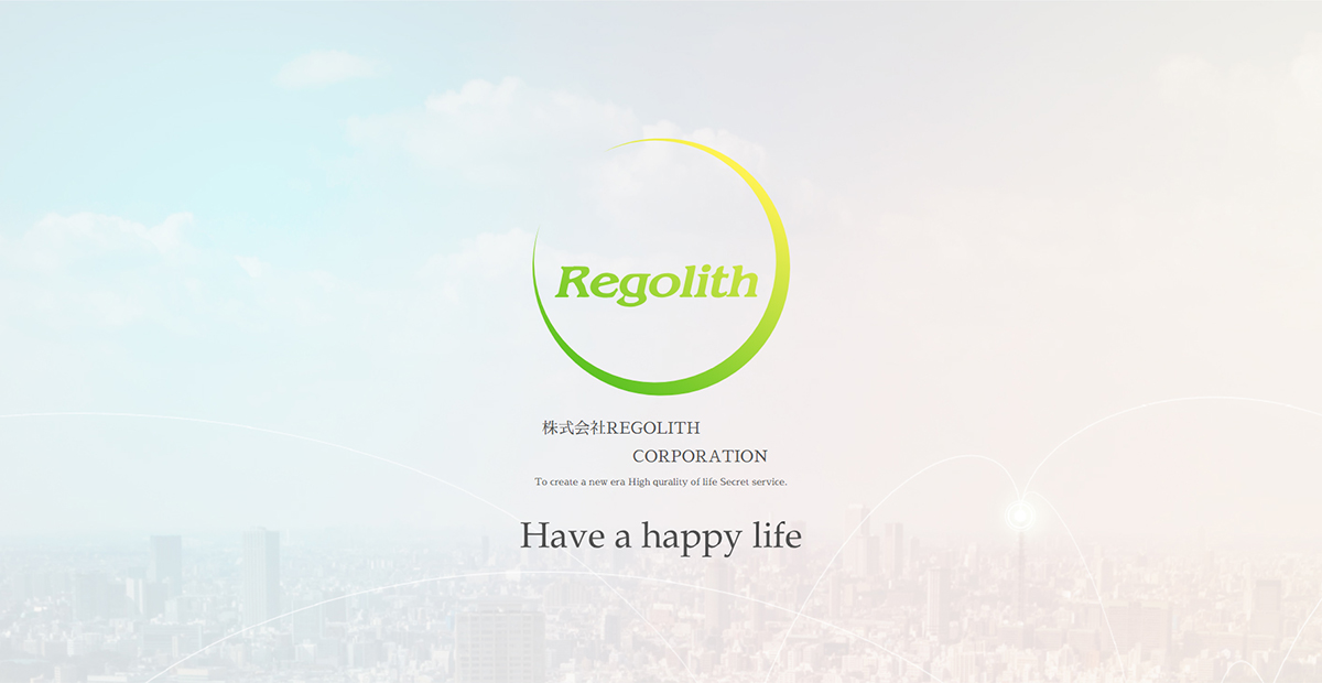 会社概要 | 宅配・配送、物流のことなら株式会社Regolith Clover